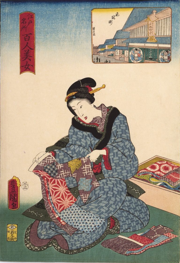 The Life of Japanese Women in Ukiyo-e (The Shoto Museum of Art) – Japan ...