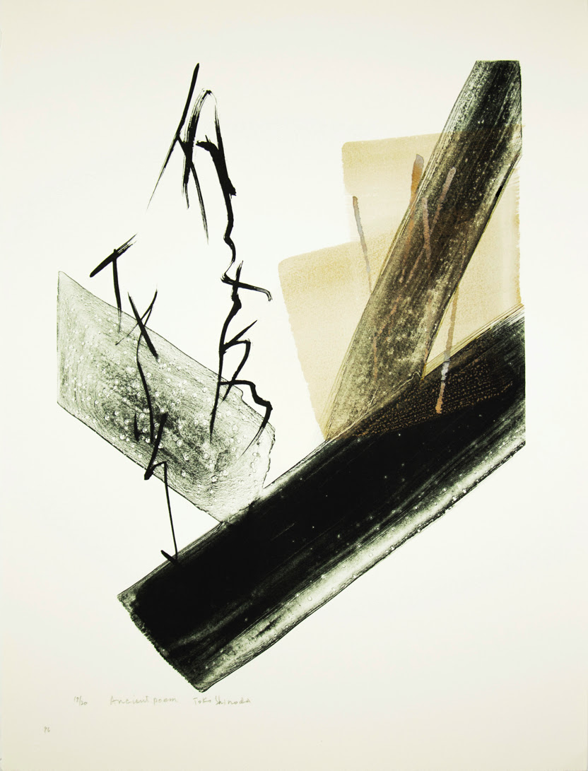 Toko Shinoda’s calligraphy at its best – Japan Living Arts by Steve Beimel