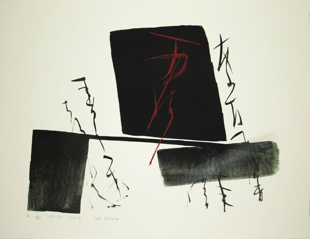 Toko Shinoda’s calligraphy at its best – Japan Living Arts by Steve Beimel
