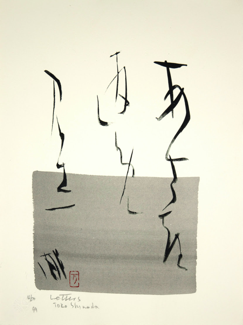 Toko Shinoda’s calligraphy at its best – Japan Living Arts by Steve Beimel